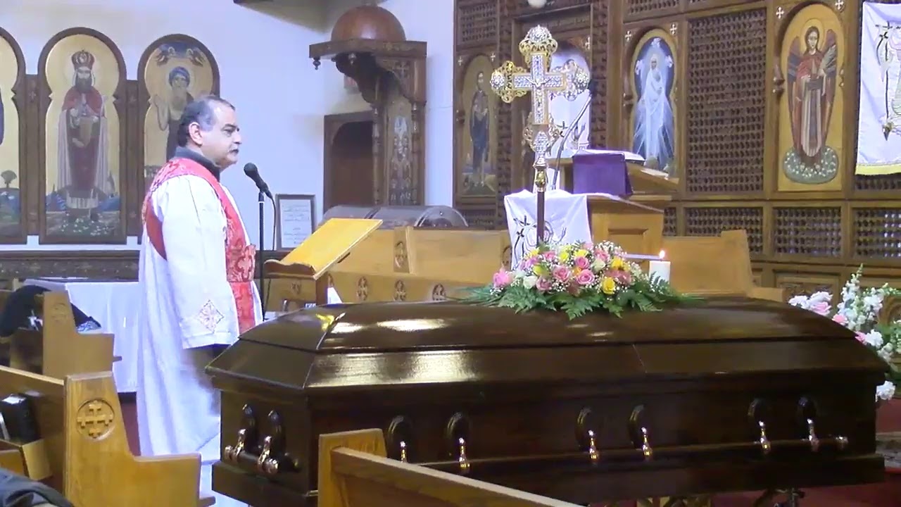 Departure of our Beloved Mrs. Samia Saad - April 27, 2020 - YouTube