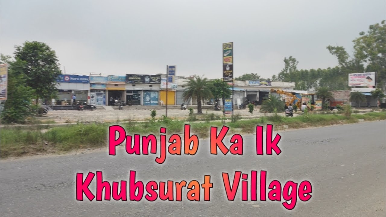 Punjab Ka Ik Khubsurat Village - YouTube