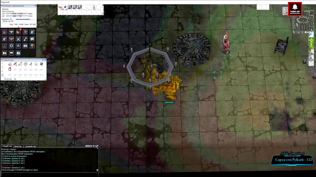 Ragnarok Prime HC Crusader Farm Raydric ragnarok online prime - YouTube