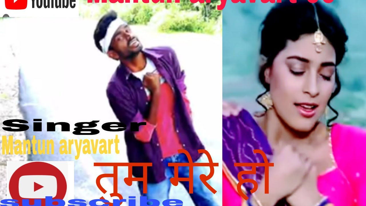 Tum mere ho -video hindi song /Tum mere ho/ Aamir Khan @Juhi Chawla ...