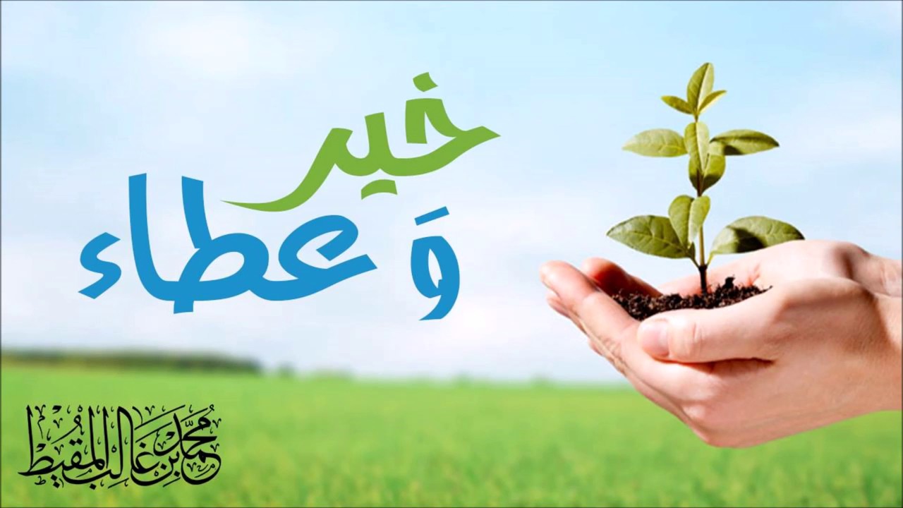 New Beautiful nasheed "Good and tender" by Muhammad al muqit - YouTube ...