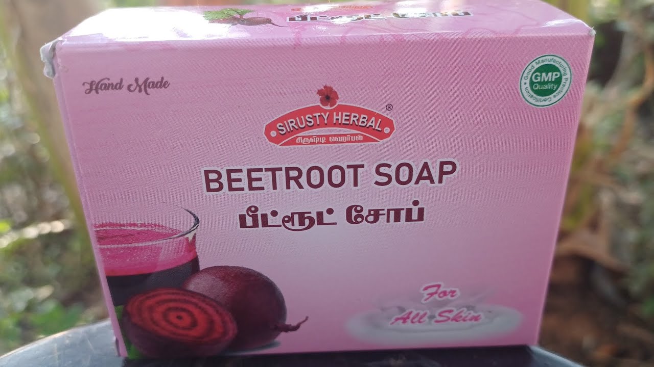 Beetroot soap review|skin whitening soap review|Full body whitening ...