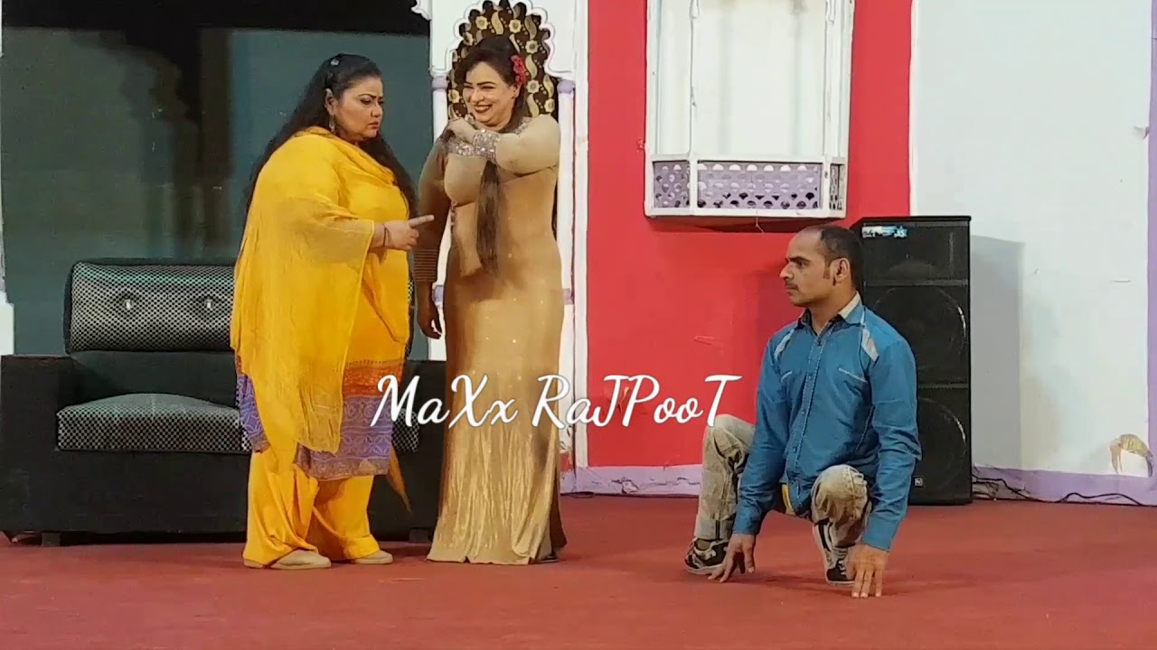 Afshan Cheema , Billo Rani New Drama " PSL PAYAR DA " Clip 2 of 5 - YouTube