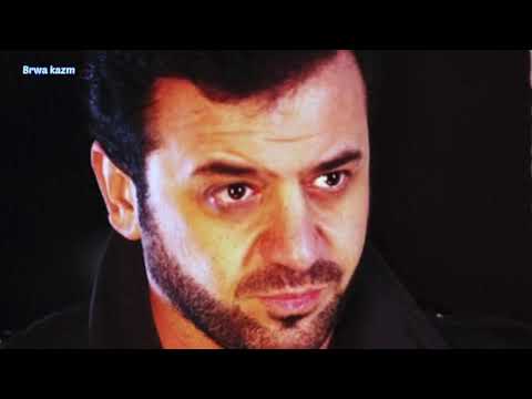 (هيثم يوسف - يا ناس - ژێرنووسی كوردی) (Haitham Yousif - Ya Nas - Kurdish Subtitle)