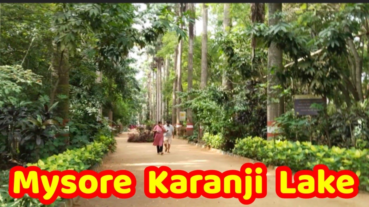 Mysore Karanji Lake Natural Park outer view of park|Mysore Tourist ...