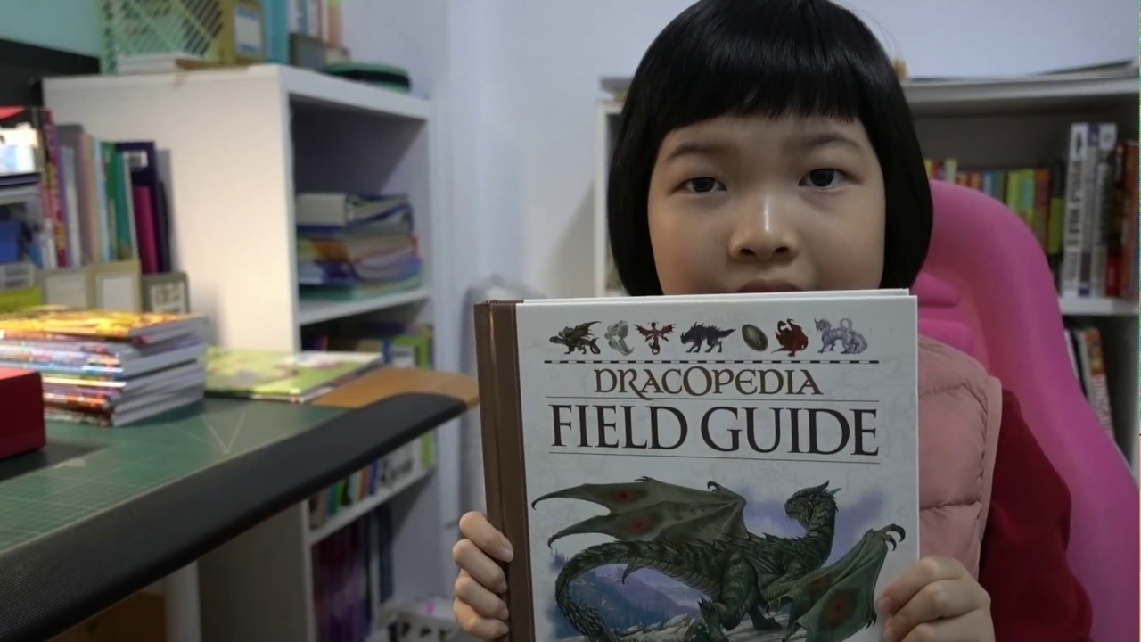 Dracopedia Field Guide Part1 - YouTube