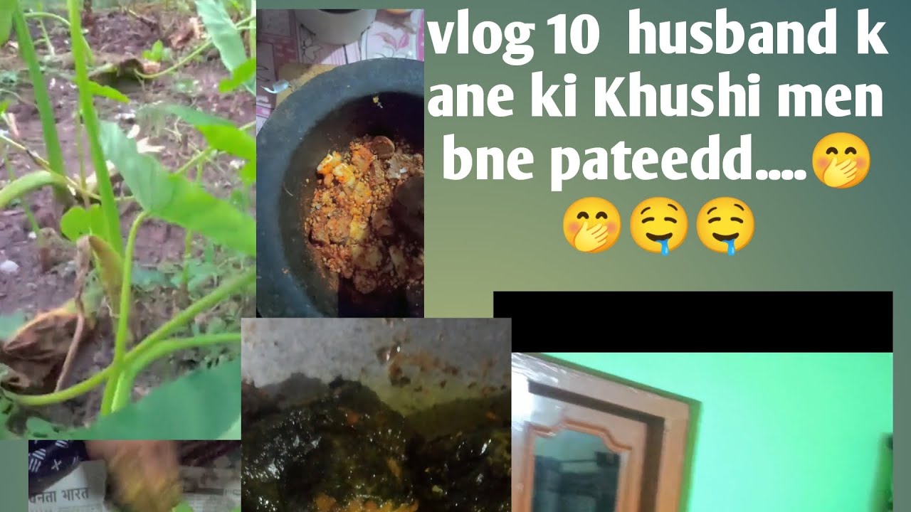 #vlog 10 ghr men bne mere pasandidar pateedd...🤤🤤🤤🤤 - YouTube
