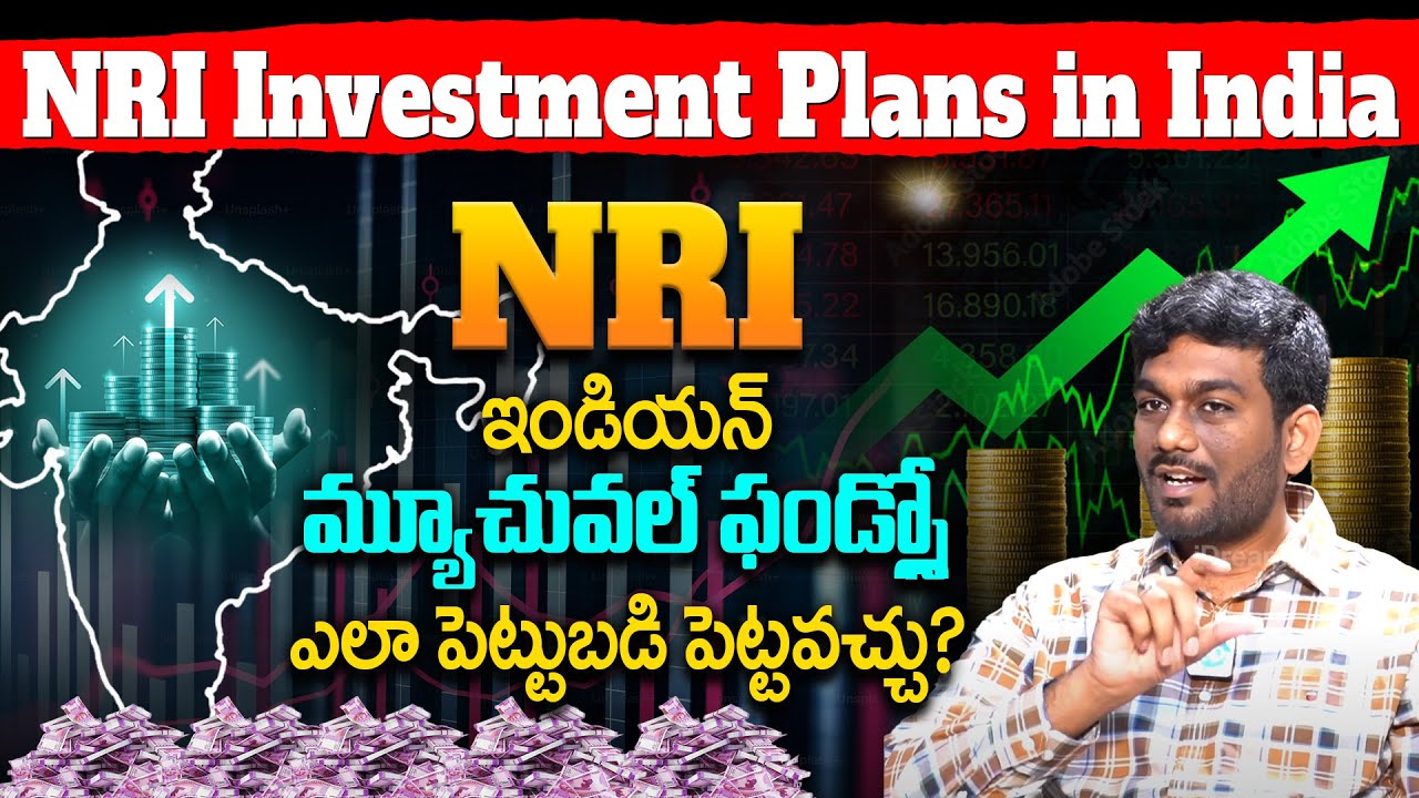 How NRI Can Invest in Mutual funds | Best investment options for NRI ...