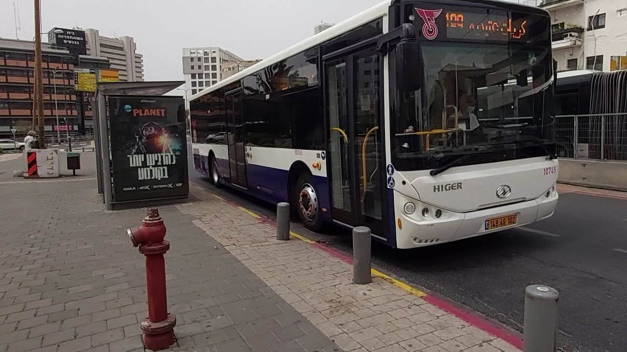 New 2022 Higer KLQ6129GQ2 Diesel bus ride - Dan Bus Company - YouTube