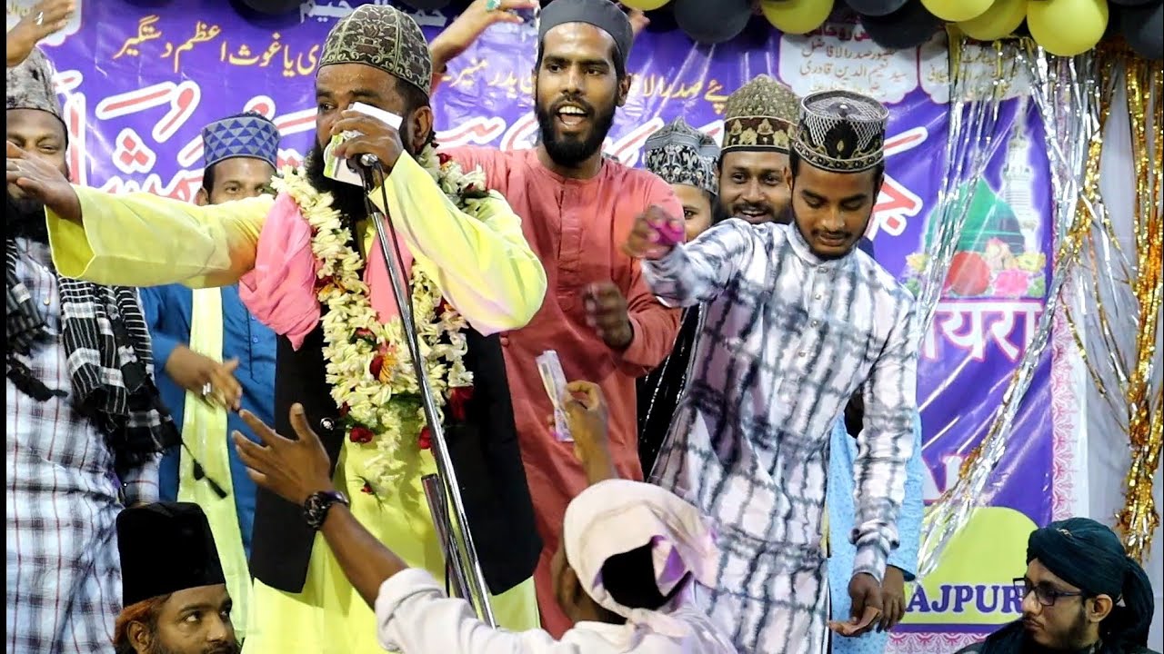 islamic Naat Shareef - YouTube