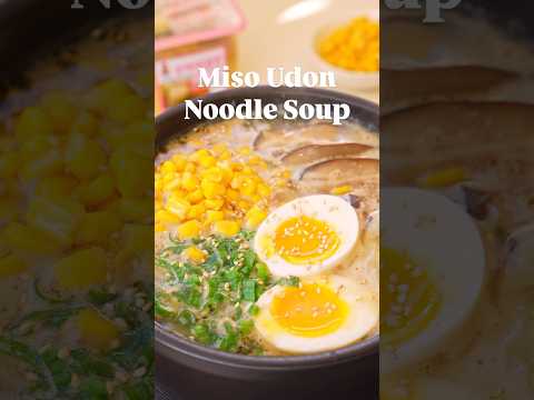 Miso Udon Noodle Soup - a simple yet satisfying dish with umami flavors topped with soft boiled egg