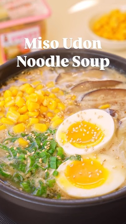Miso Udon Noodle Soup - a simple yet satisfying dish with umami flavors topped with soft boiled ...