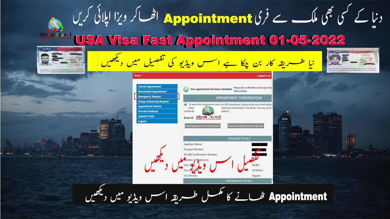 How to schedule USA Visa appointment 2022|Booking | USA Visa | America ...