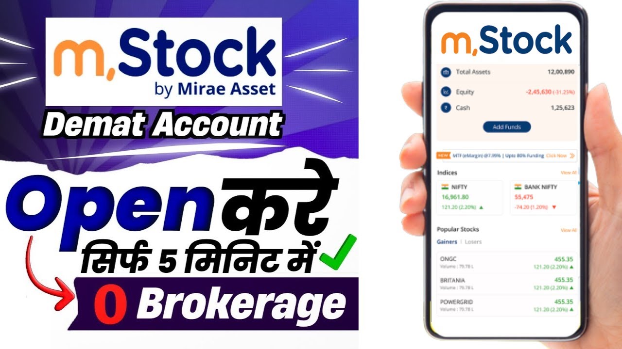 m.stock account opening |mstock me demat account kaise khole| zero ...