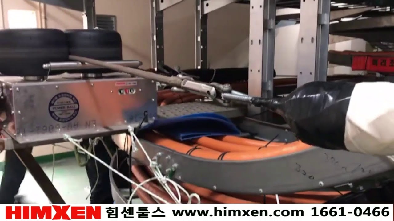 800와트 파워볼 케이블 포설 동영상 (Cable Pulling Powerball) - YouTube