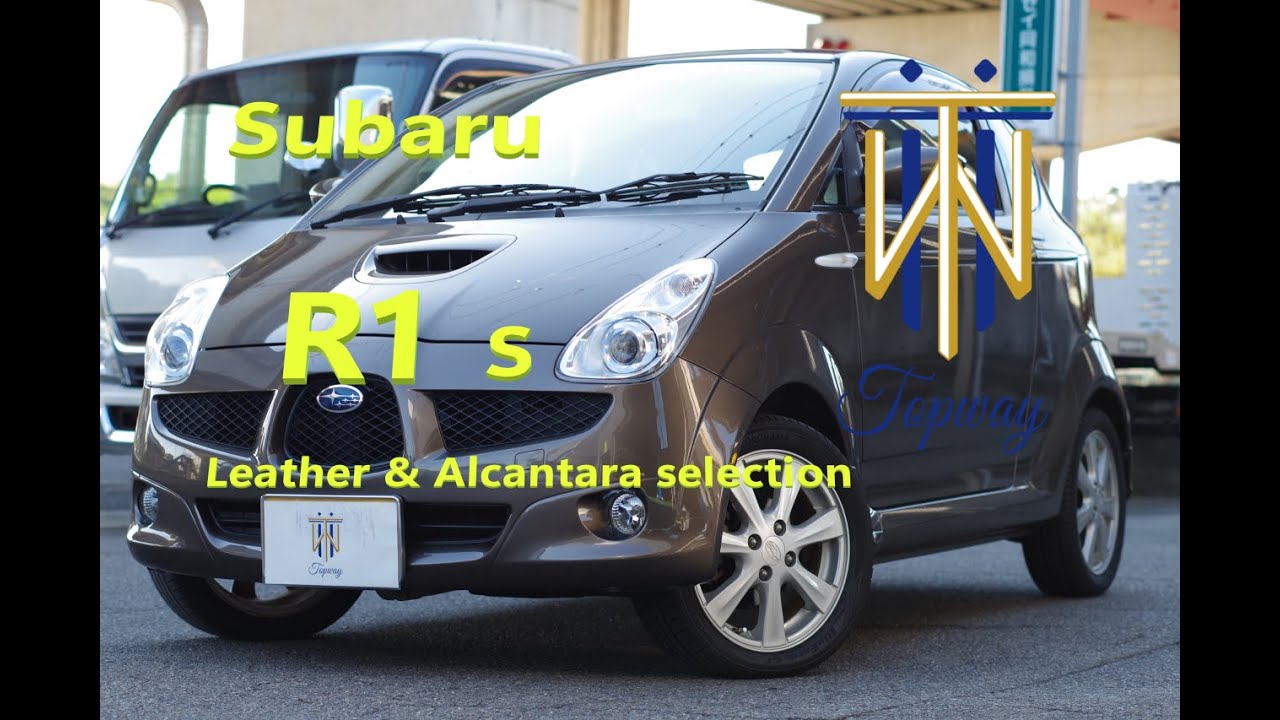 SUBARU R1 R2 大集合！2024年11月 3台目 有限会社トップウェイ ショールーム 平成21年7月 R1 S レザー ...