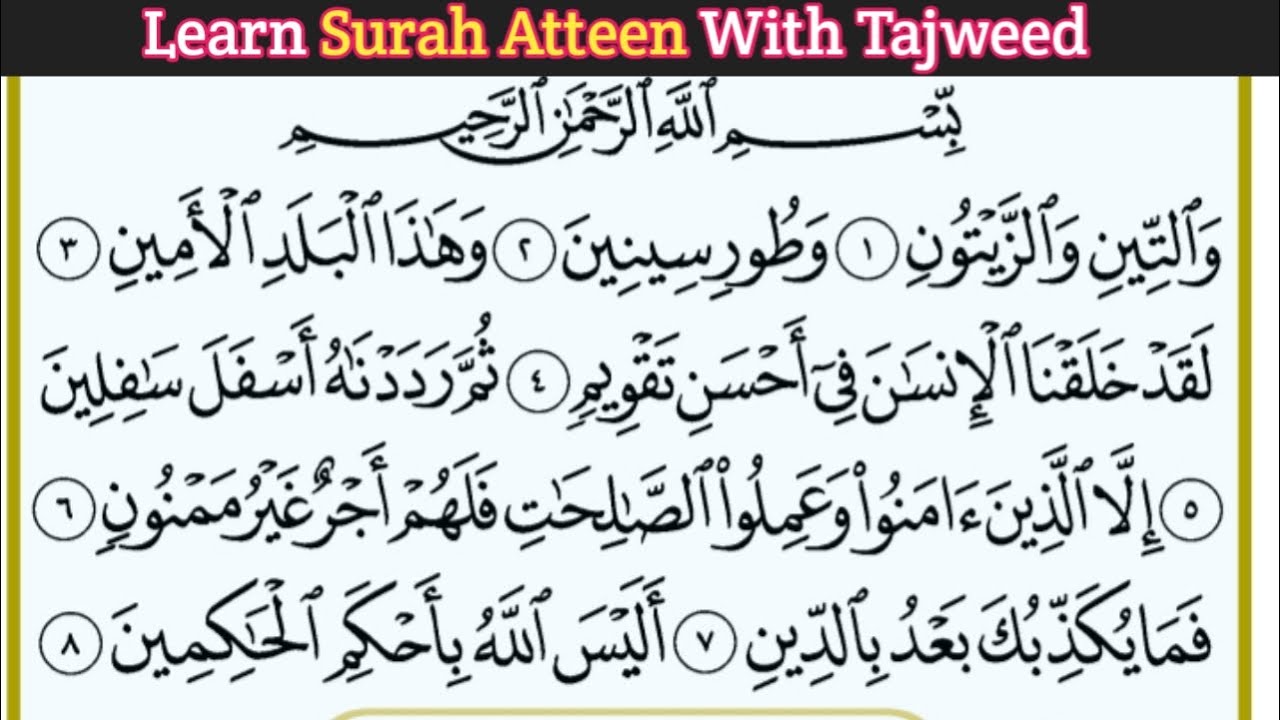 Learn Surah Teen for beginners | Juzz Amma - YouTube