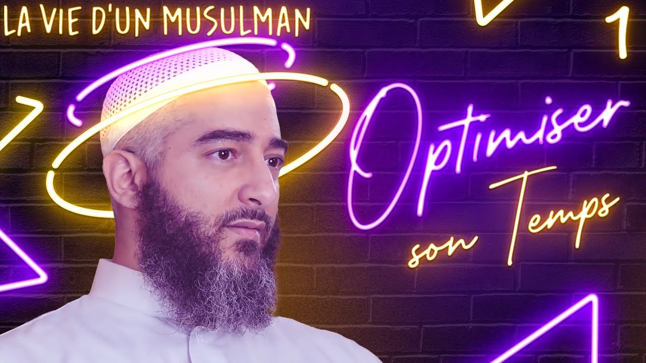 OPTIMISER SON TEMPS - NADER ABOU ANAS - YouTube
