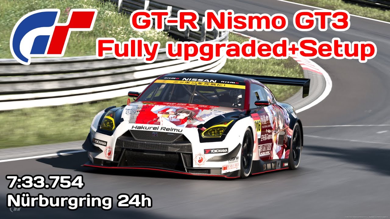 GT7 | Nismo GT3 2018 Nürburgring 24h 7:33.754 | Lap + Setup - YouTube