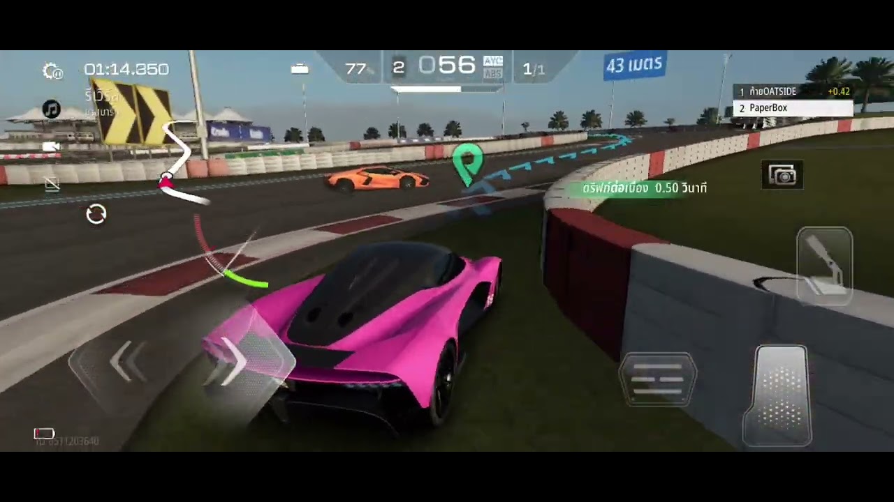 PB. [Racing Master] Aston Martin Valhalla Concept '19 (2) - YouTube