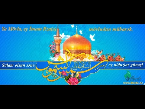 Canım Rza, canım Rza (ə)