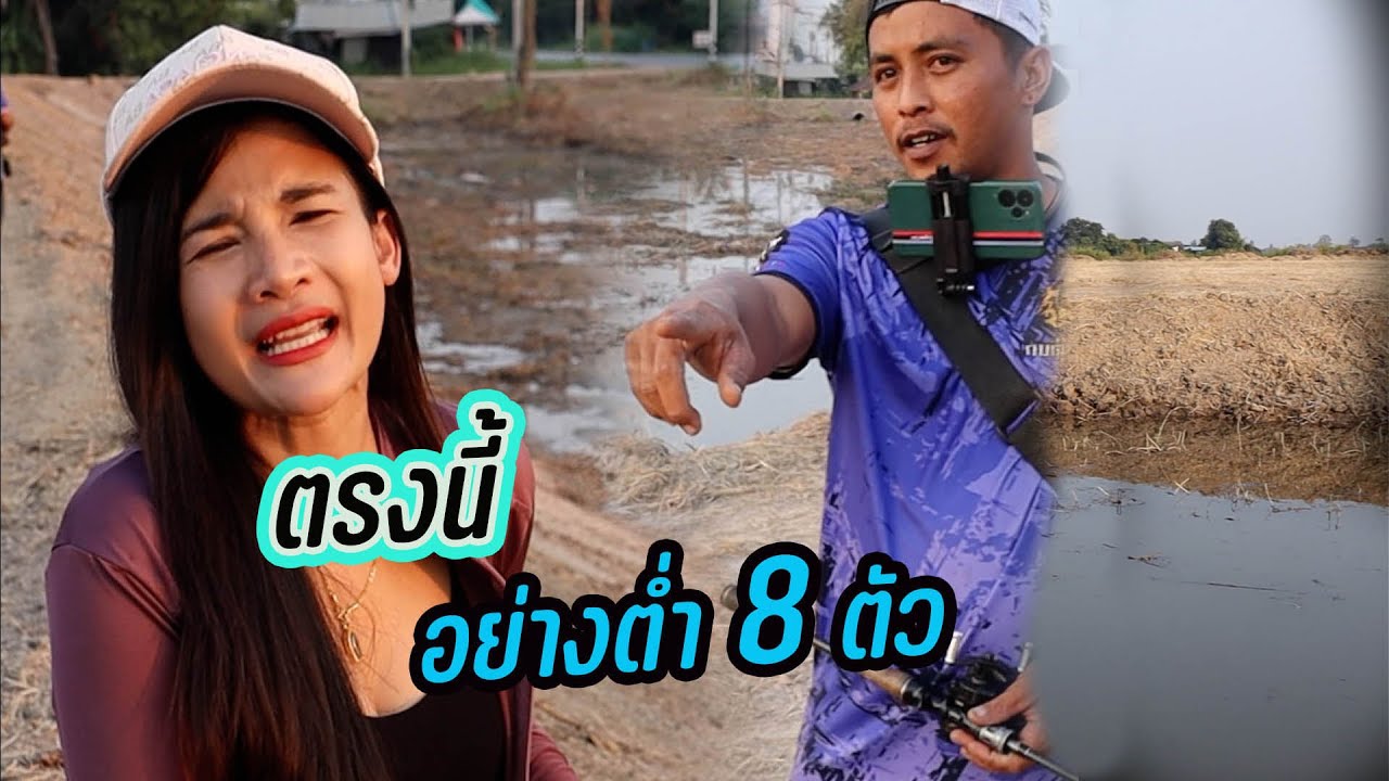 แล้วพี่จะพูดเพื่ออะไรคะ #mayme #ช่อนข้างทาง #เมย์มี่ - YouTube