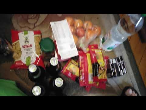 зелёный пакет для дня рождения - YouTube