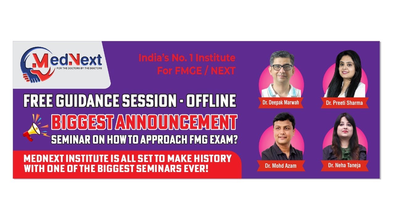 SEMINAR SESSION | MEDNEXT - YouTube