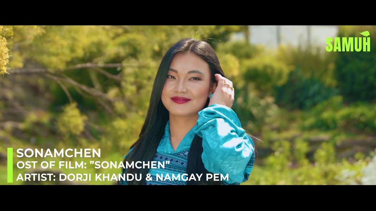 𝐬𝐨𝐧𝐚𝐦𝐜𝐡𝐞𝐧 | 𝐎𝐟𝐟𝐢𝐜𝐢𝐚𝐥 𝐌𝐮𝐬𝐢𝐜 𝐕𝐢𝐝𝐞𝐨 𝐟𝐫𝐨𝐦 𝐭𝐡𝐞 𝐒𝐚𝐦𝐮𝐡 𝐎𝐫𝐢𝐠𝐢𝐧𝐚𝐥𝐬 "𝐒𝐨𝐧𝐚𝐦𝐜𝐡𝐞𝐧 ...