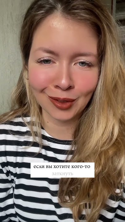 Quiet Vs Quite как перестать их путать в английском Youtube