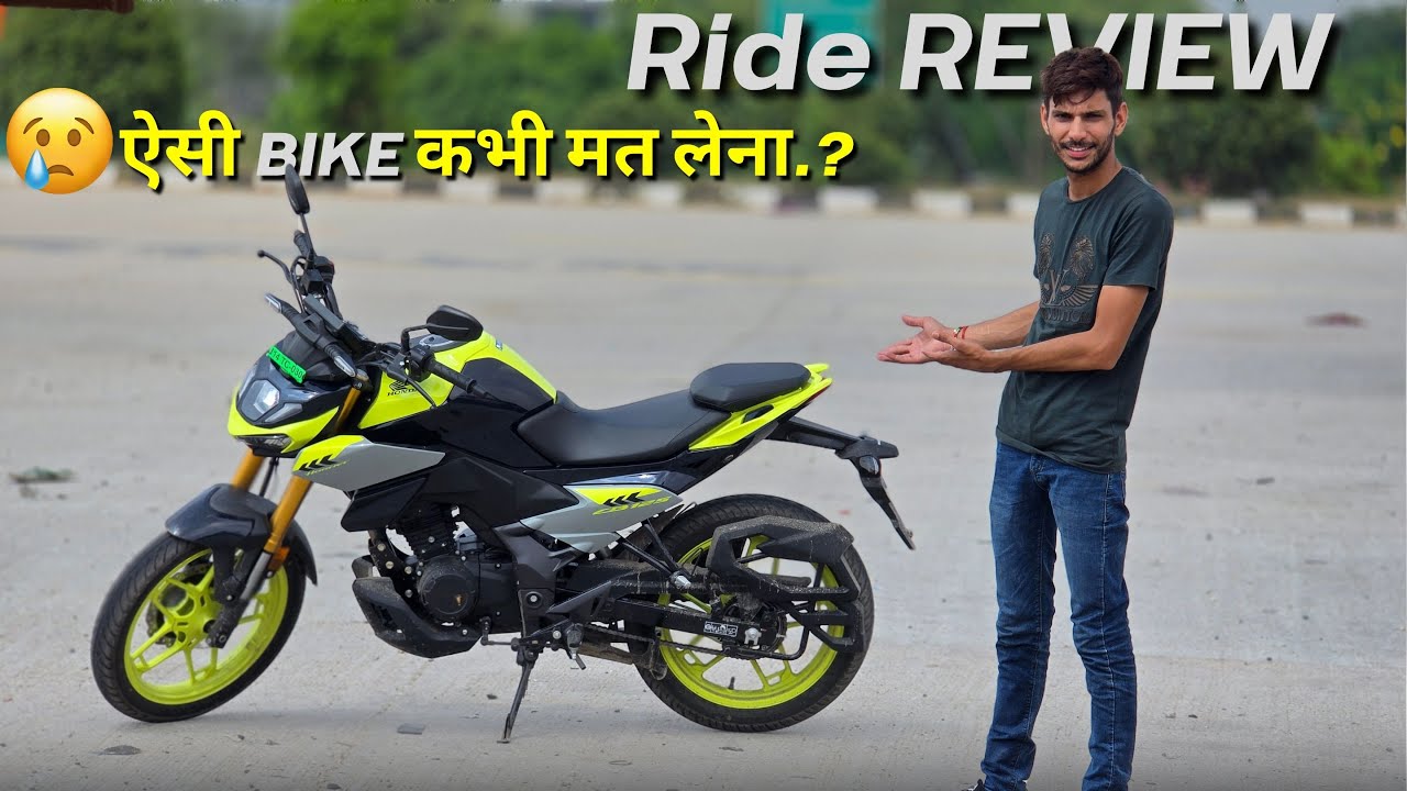 Honda Hornet CB 125 Ride Review 🚀 | Mileage,USD Forks, Speed & Comfort ...