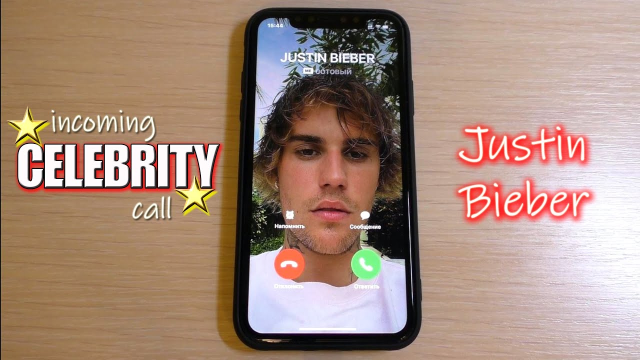 Justin Bieber Phone Call