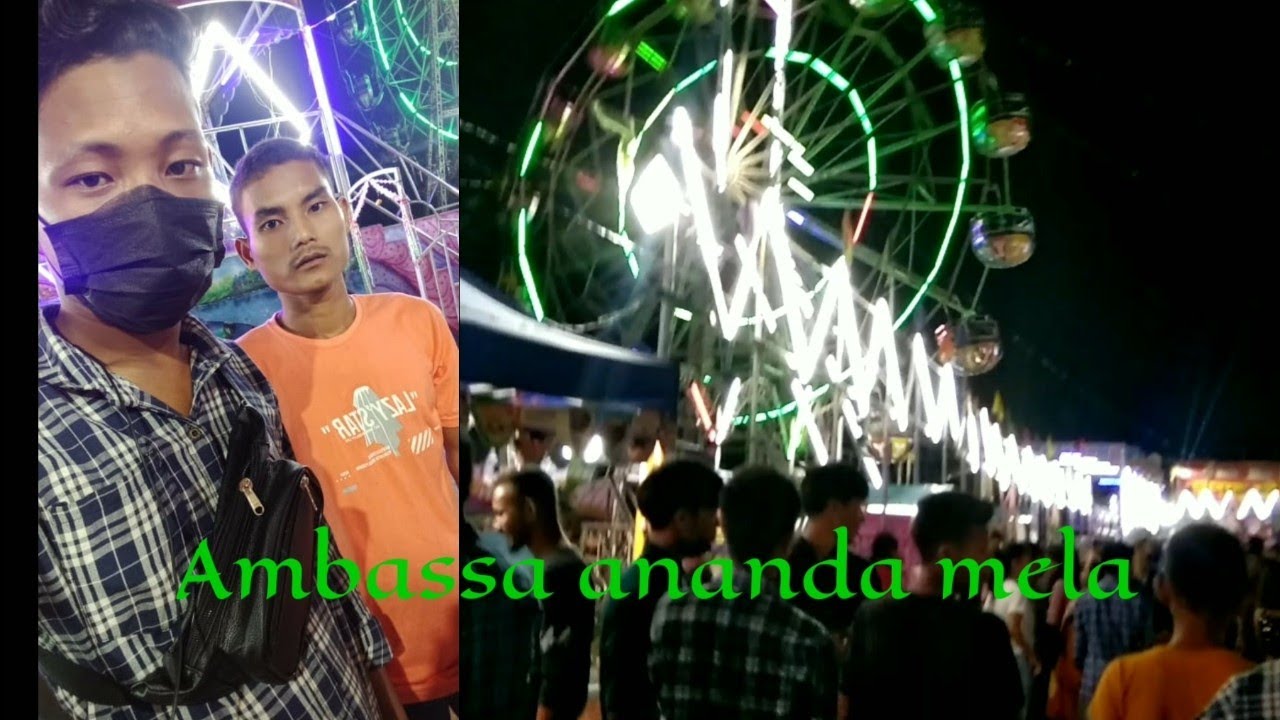 Ambassa Ananda Male // Ananda Mela 2022 - YouTube