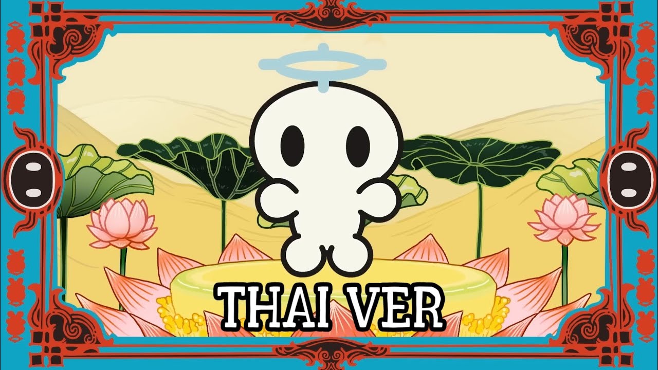 Mili - Iron Lotus/"Library Of Ruina" Thai Ver. - YouTube