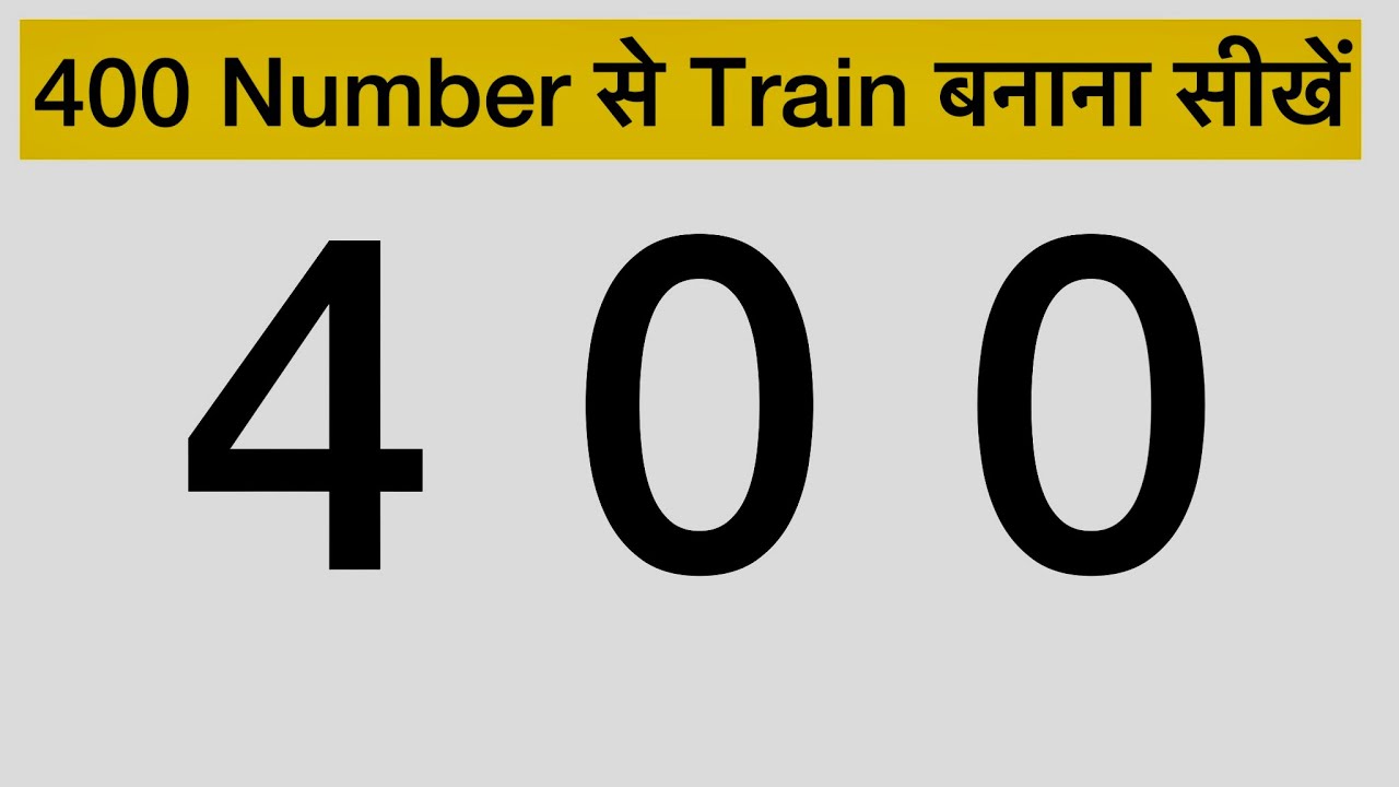 How to Draw A Train From Number 400 || Train Drawing Step by Step Easy ...