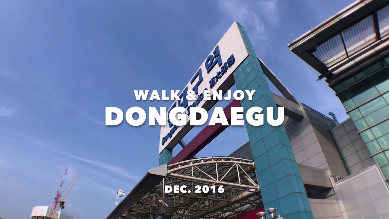 새로 만든 동대구 (신세계) 고속버스 터미널 환승 연결. full live walk views korea, dongdaegu ...