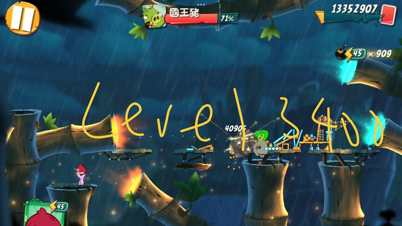 Angry Birds 2:Friday Challenge - YouTube