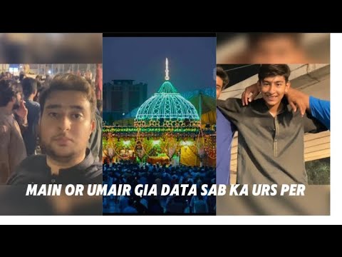 Main or umair gai data sab ka urs Mubarak per - YouTube