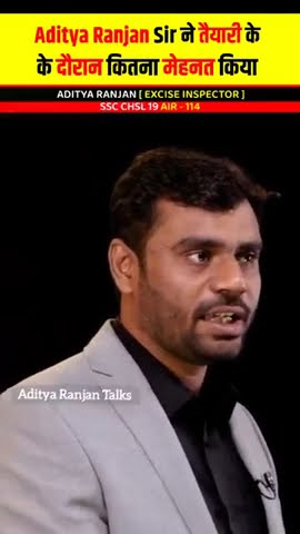 struggle life of Aditya ranjan #best motivation - YouTube