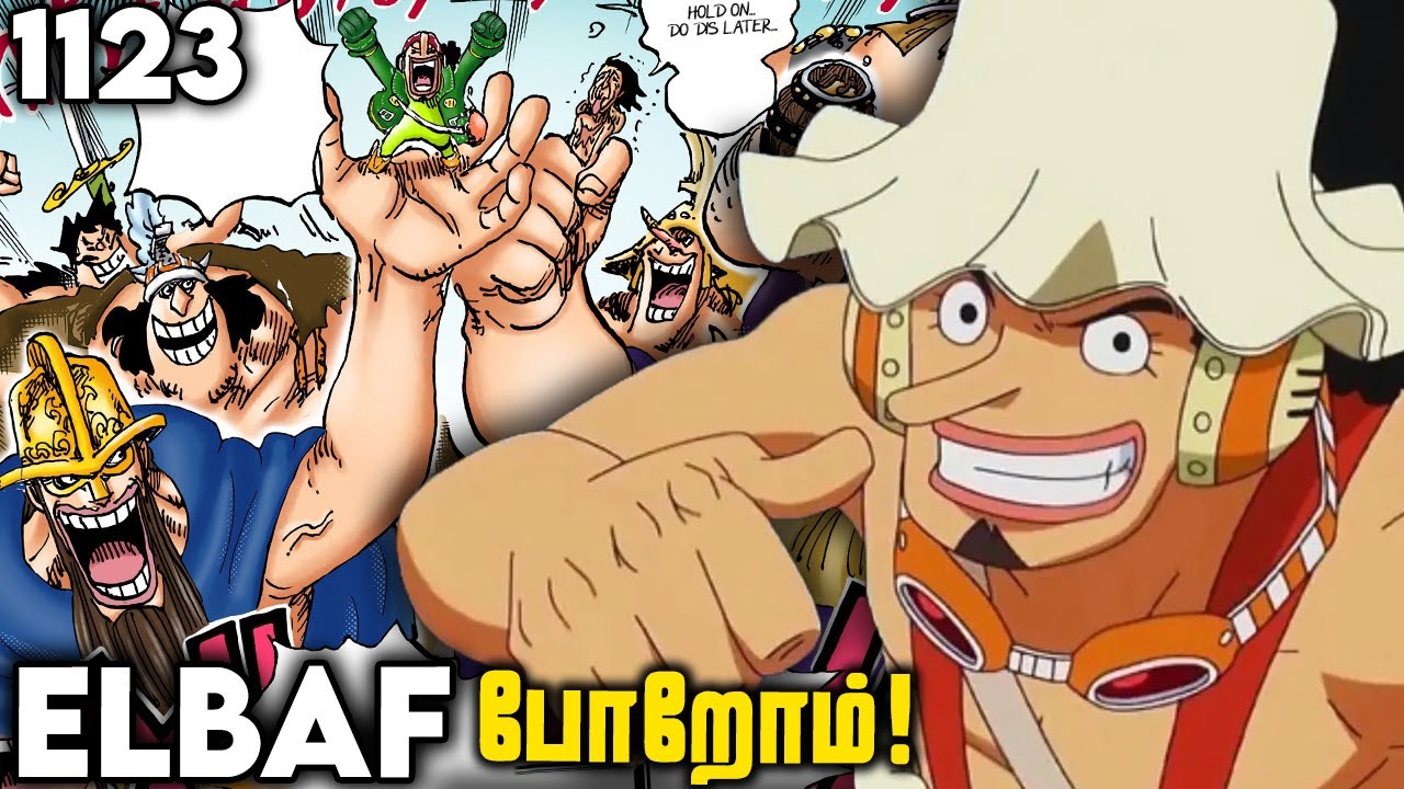 The End of Egghead Arc! The Sail to Elbaf!🤩 (தமிழ்) - YouTube