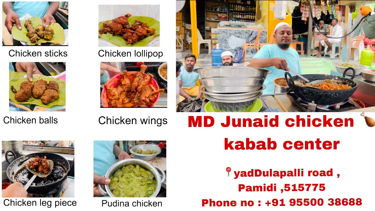 Kabab center || pamidi || Anantapur district || MD Junaid chicken kabab ...