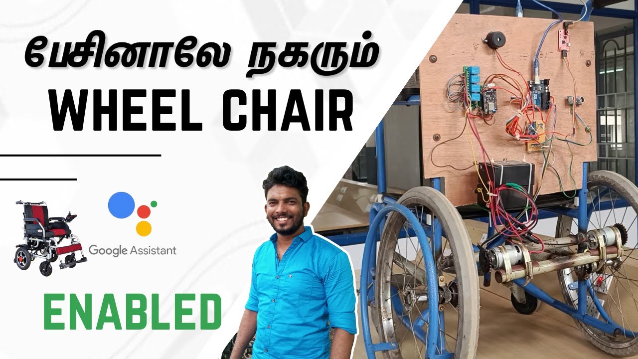 Final Year Project Ideas | AI Enabled Wheel Chair with Voice control | Students Corner - YouTube