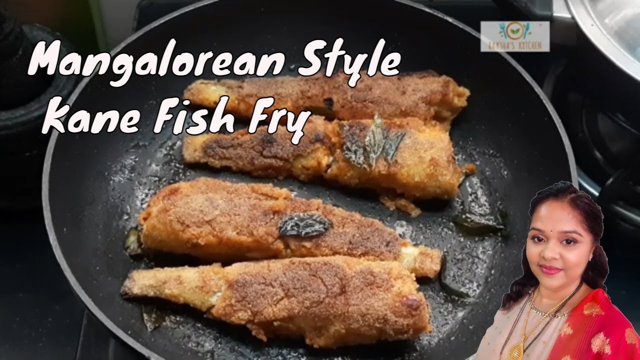 Mangalorean Style Kane Fish Fry | Lady Fish Fry Recipe - Raksha's ...