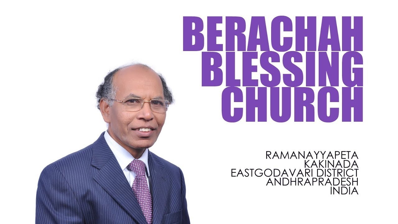 Sunday 2nd Service || 11th April 2021 || 10 : 30 A.M || Berachah ...