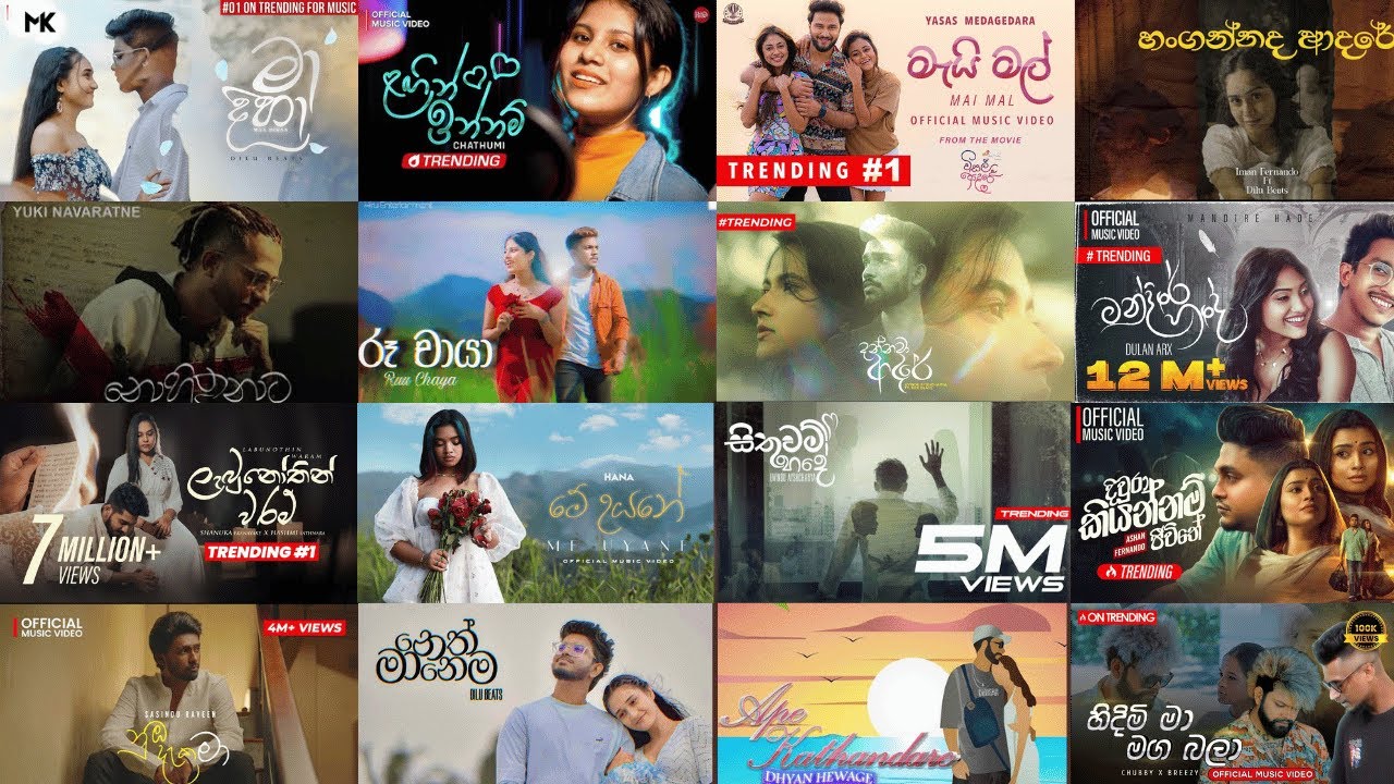 New Sinhala Songs 2024 | Trending Sinhala Hits Collection | Top Sinhala ...