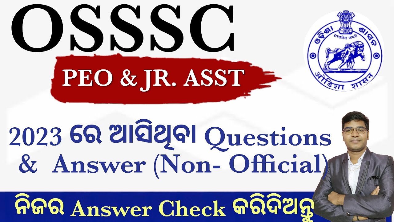 OSSSC Jr. Asst. and PEO Exam 2023 Question Paper Discussion @PkStudyIQ ...