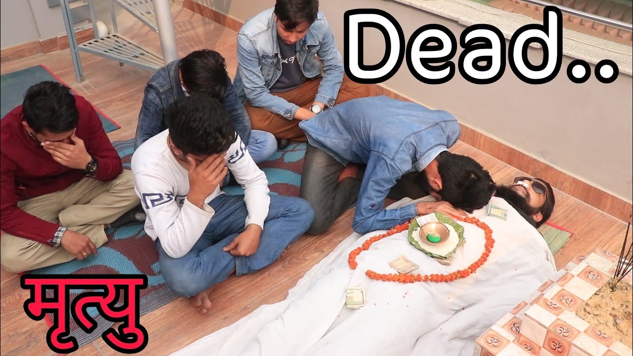 Nepali Prank Awkward Moment Comedy YouTube