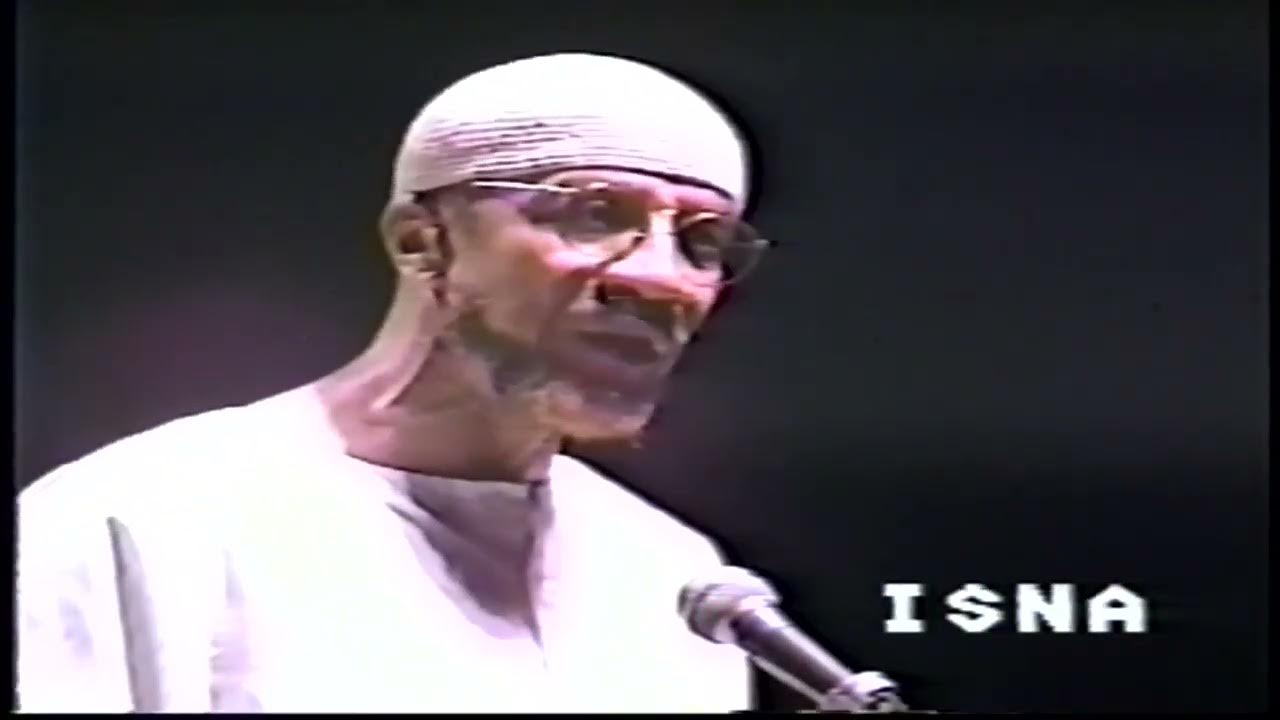 1993 ISNA Inauguration - Muslims for a Better America - Kansas City, MO ...