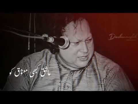 _Hum Is Liye Zalim Tera Charcha_ 🖤✨ _New Nfak Lyrical Status_