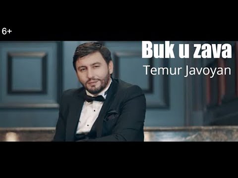 Temur Javoyan - Buk u zava